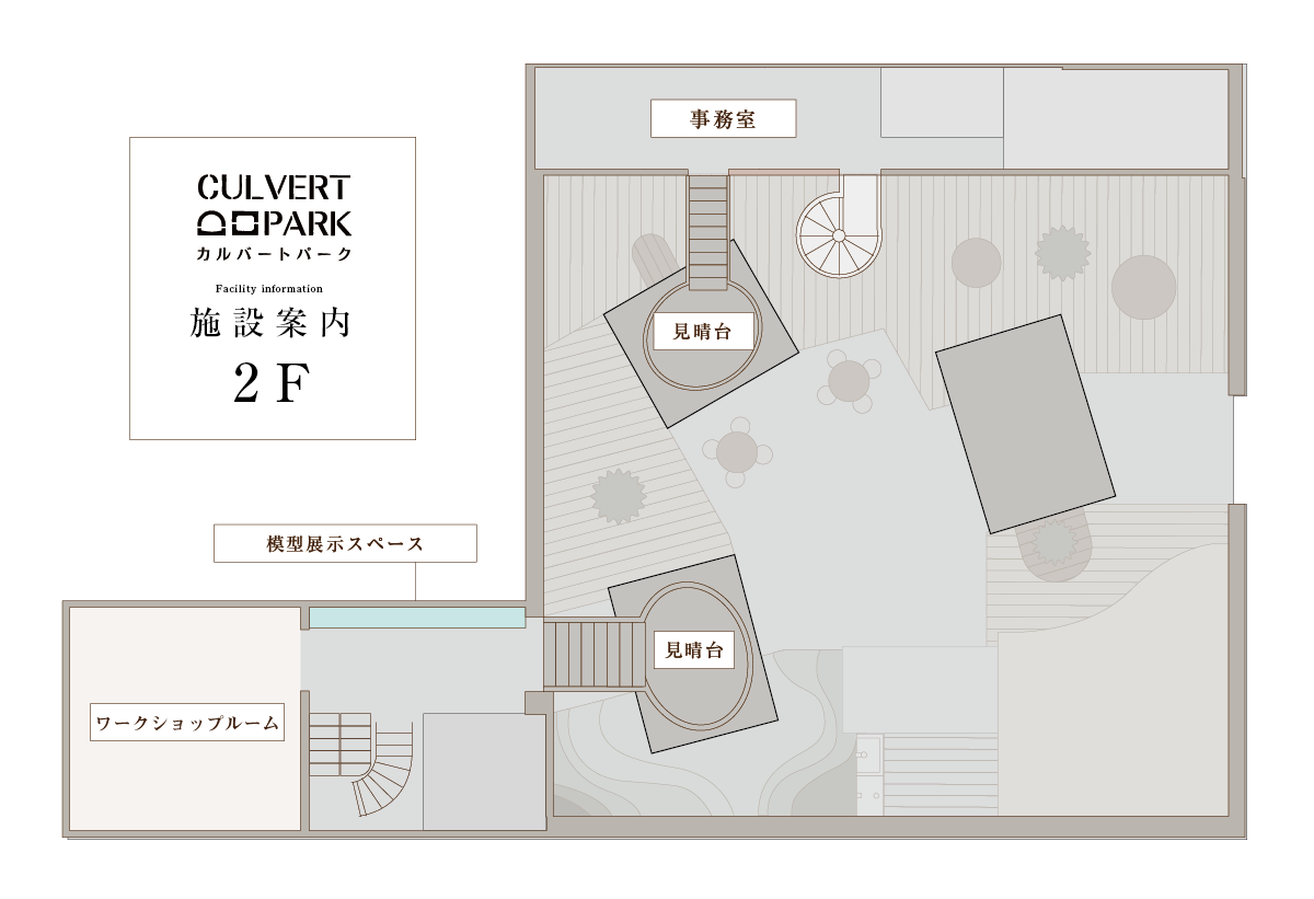 CONCEPT | Culvert Park